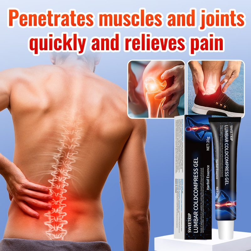 SWEETRIP Lumbar Pain Relief Cream Lumbar Gel Lumbar Swelling Gel for ...