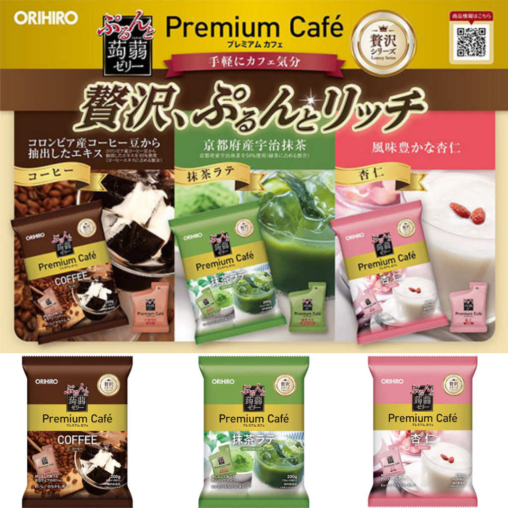Orihiro's "Purunto Konjac Jelly Premium Cafe" series [Direct from Japan ...