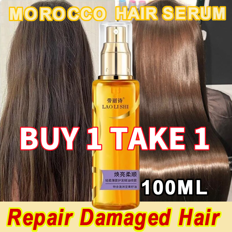 Hair Serum Moroccan Argan Oil Perfume Hair Care Spray Treatment for Dry Frizzy Damaged Hair ...