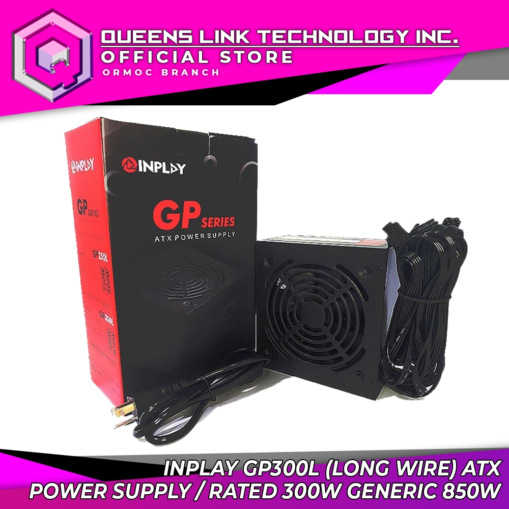 INPLAY GP300L (LONG WIRE) ATX POWER SUPPLY | RATED 300W GENERIC 850W ...