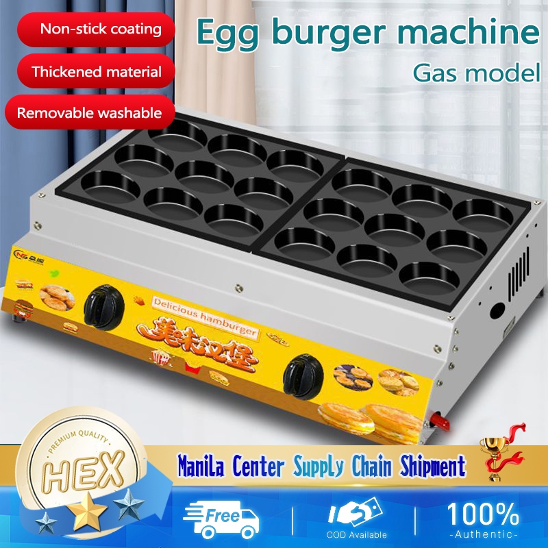 18-Hole Egg Burger Stove Gas Model Commercial Burger Maker Set Up A ...