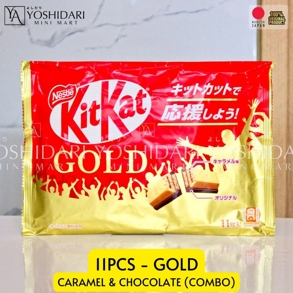 Nestlé Japan Kitkat Mini-Bar Gold Kit Kat Caramel & Chocolate Combo ...