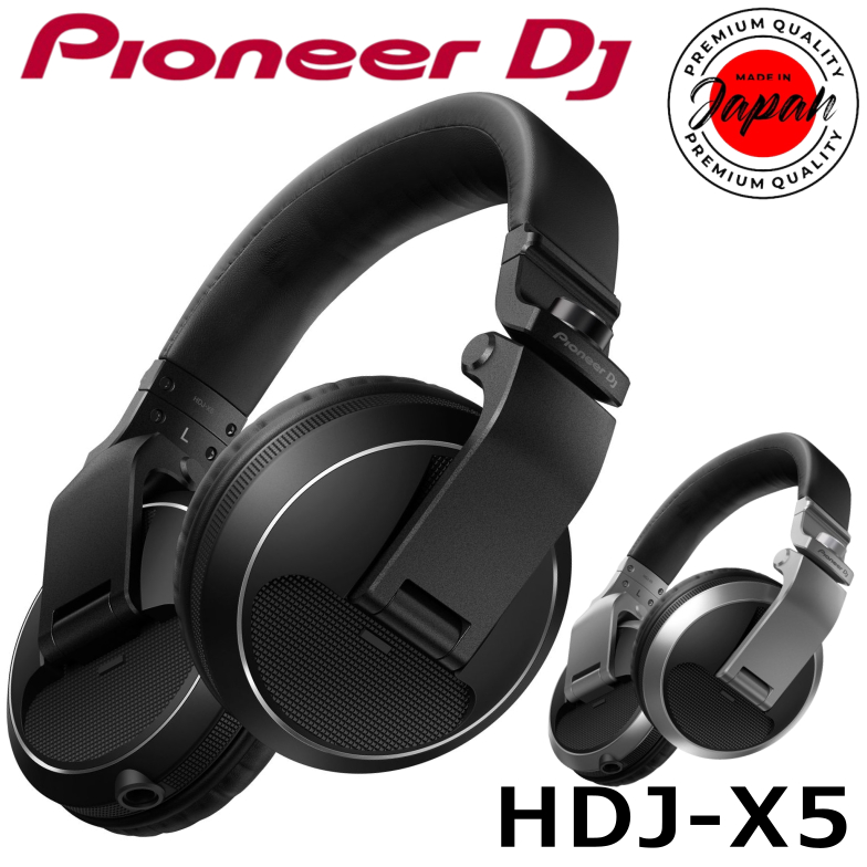 Pioneer DJ / HDJ-X5-K Black/HDJ-X5-S Silver Headphones wired On-ear ...