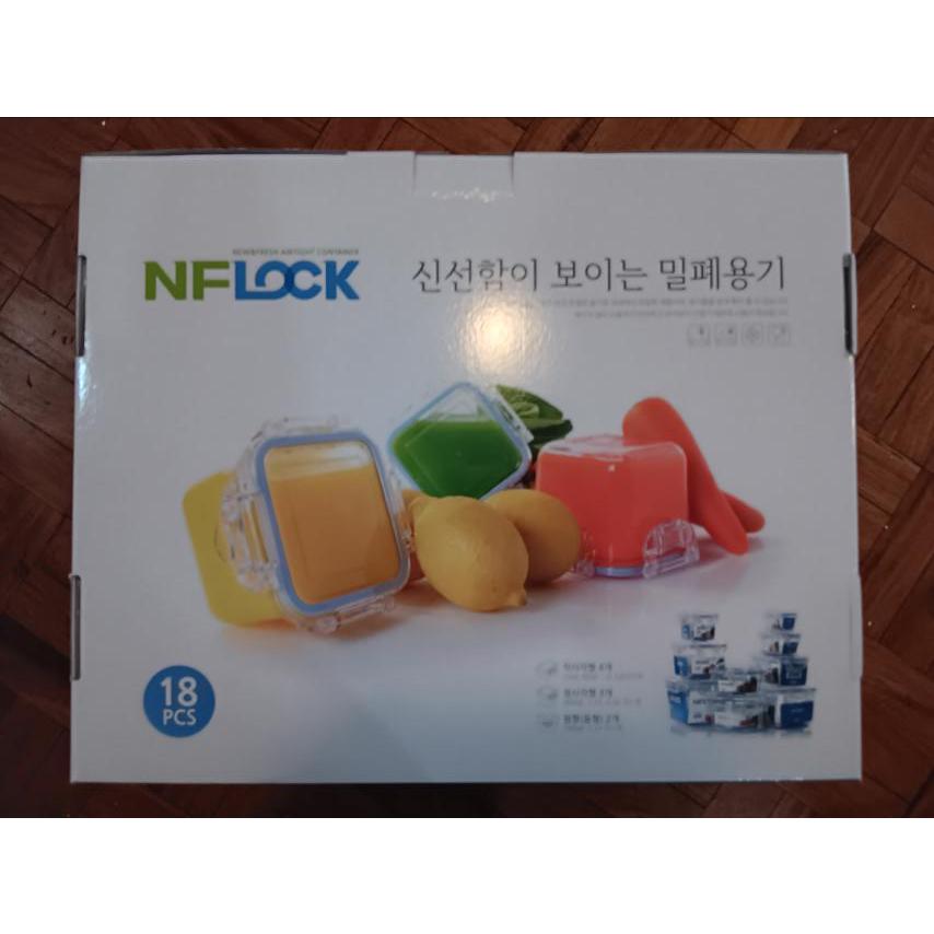 NFlock Airtight Container 18 Piece VIP Set | Shopee Philippines