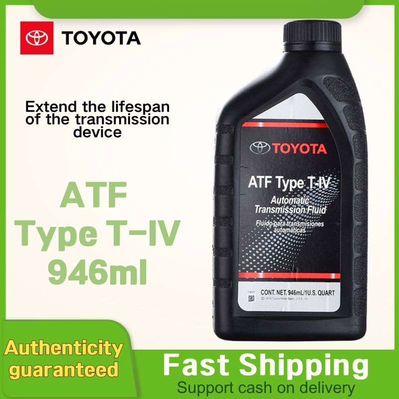 Toyota ATF Type T-IV automatic transmission fluid 1L transmission fluid ...