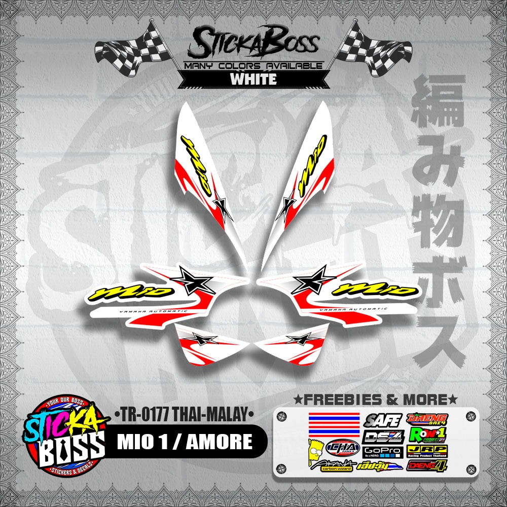 MIO 1 / AMORE DECALS ( TR-0177 THAI-MALAY )【WITH FREEBIES】 | Shopee ...