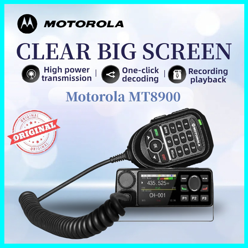 Motorola MT-8900 Mini car plat form business FM communication High ...