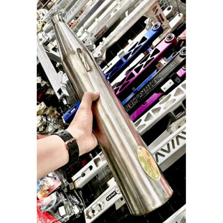 Tsukigi Power pipe wave 100 125 Super Open | Shopee Philippines