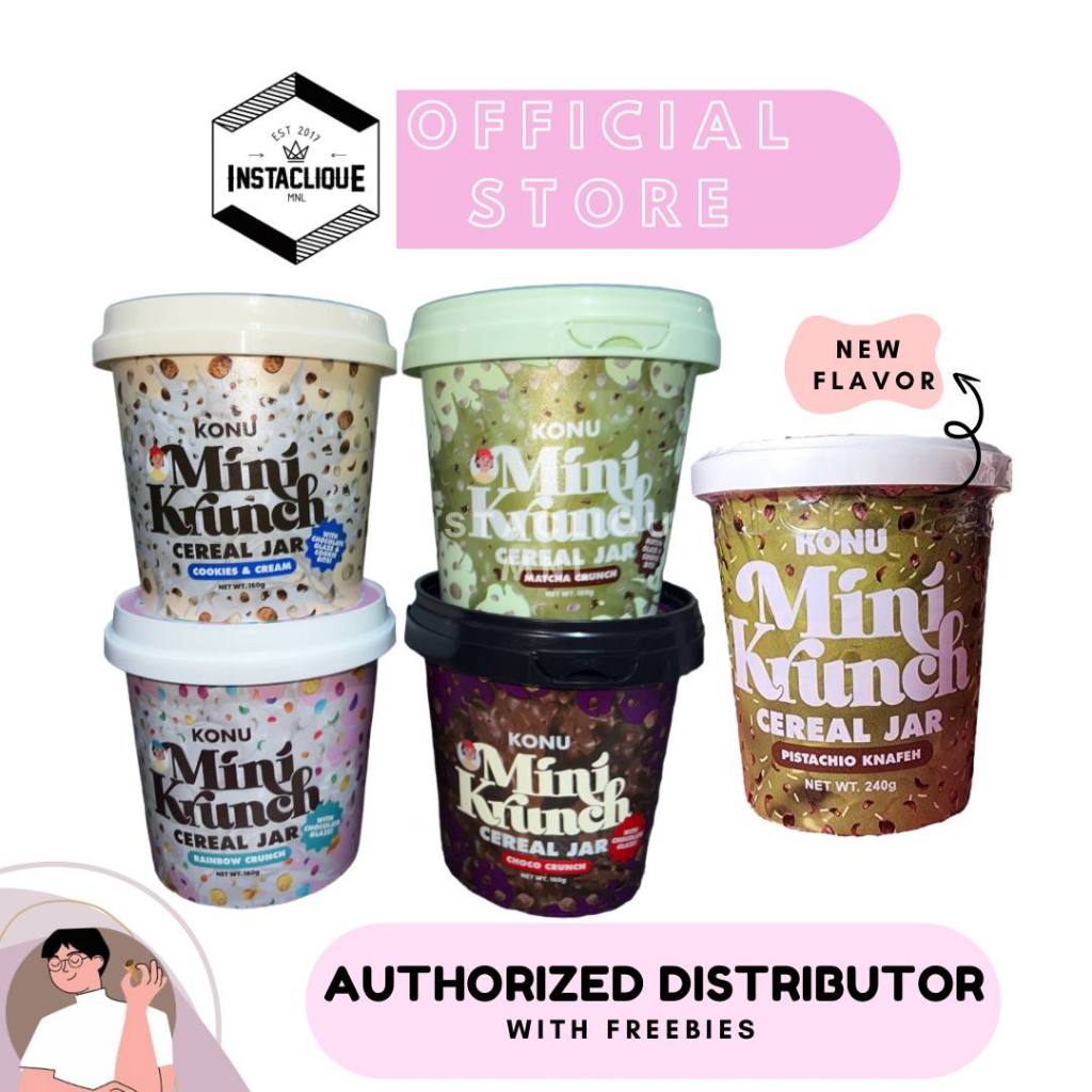 Konu Mini Krunch Medium Jar [160g] | Shopee Philippines