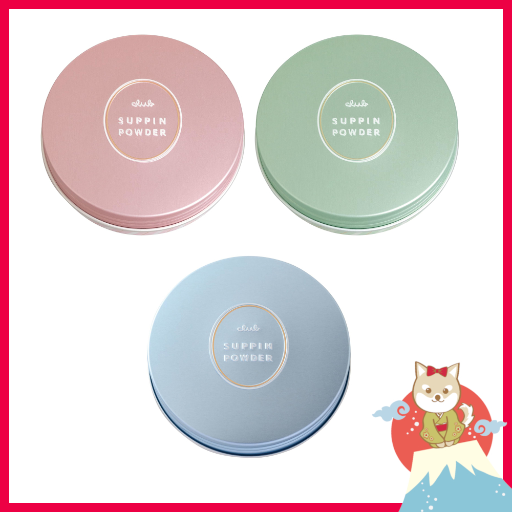 CLUB Suppin Powder 26g / Pastel Rose / White Floral Bouquet / Innocent ...