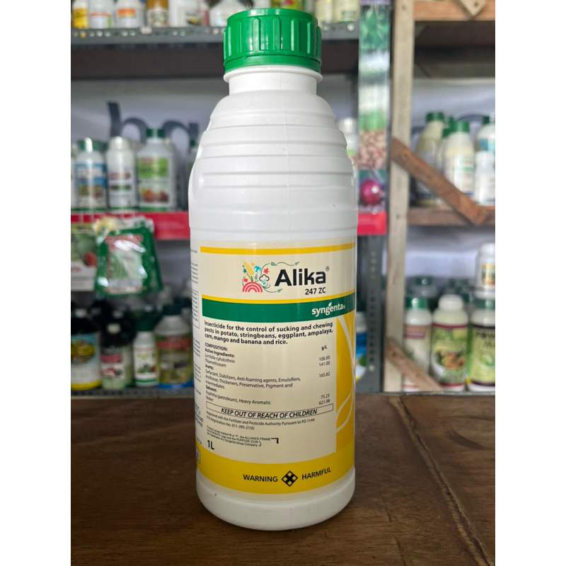 Alika Insecticide 247 ZC | Shopee Philippines