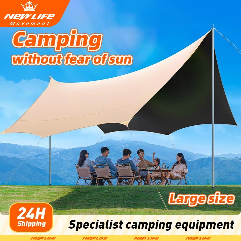 Canopy tent outdoor camping set ultralight 450*300 UV weight canopy ...