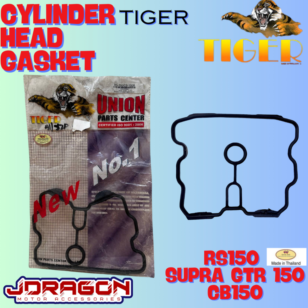 TIGER HEAD PACKING GASKET (RS 150/ CB-150 R) | Shopee Philippines