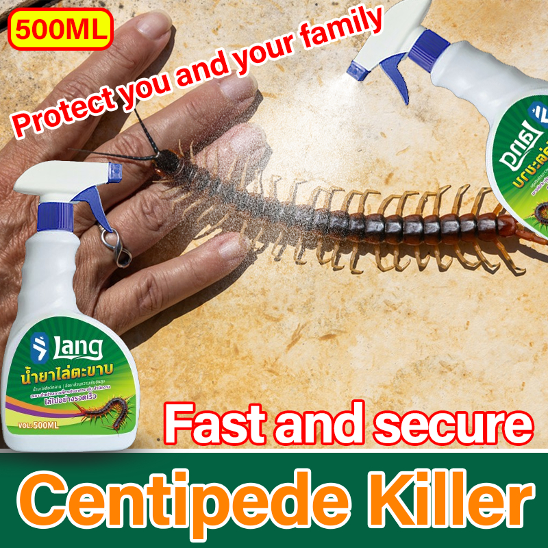 Centipede Killer 500ML Centipede spray Centipede Killer Spray Centipede ...