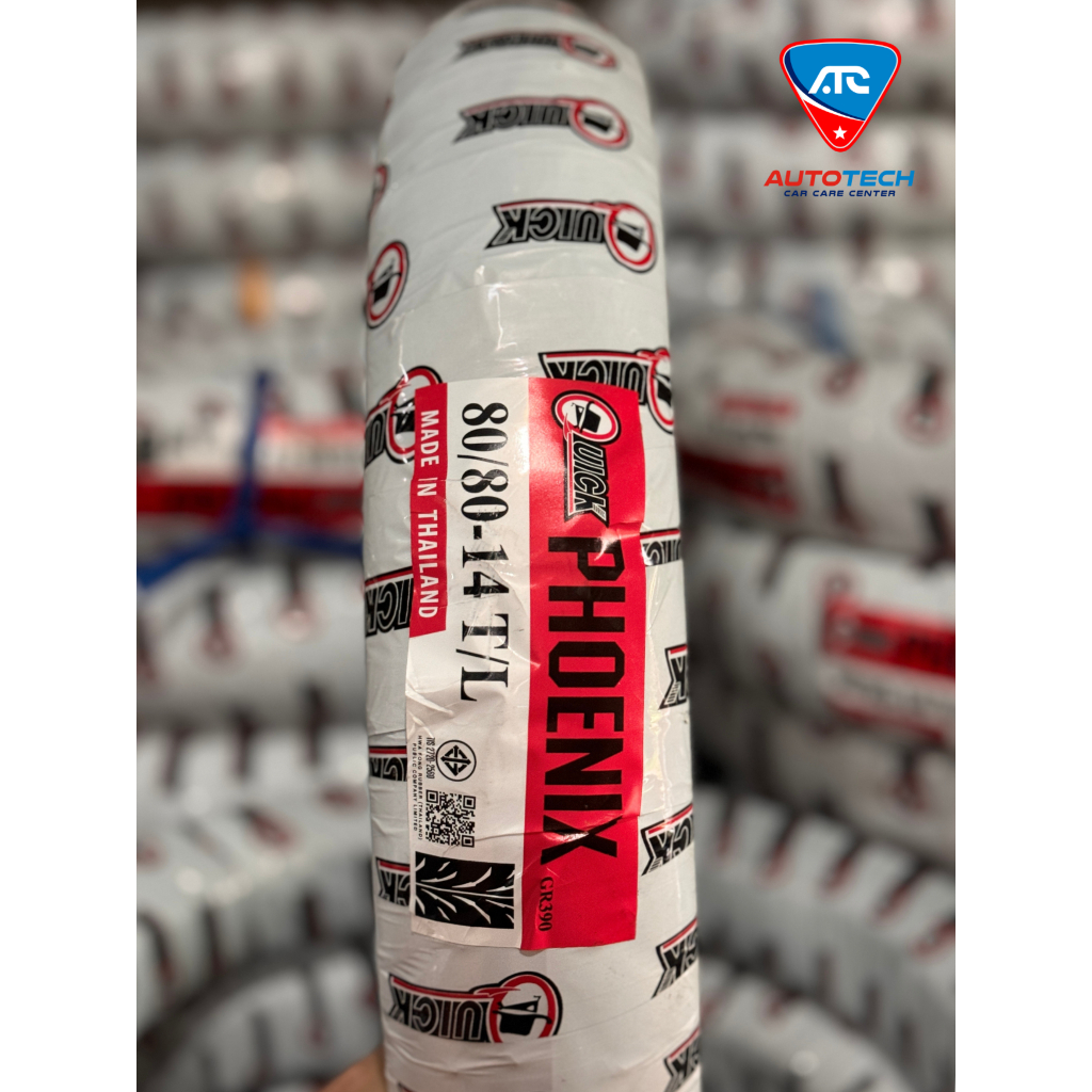 QUICK TIRES TUBELESS BY 13 BY 14 | Shopee Philippines