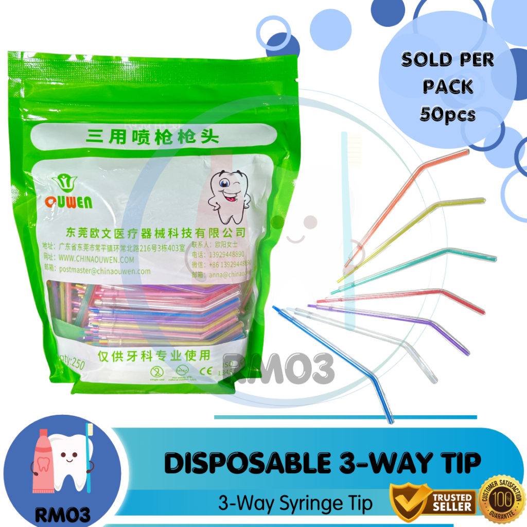 Dental Disposable Air Water Spray Syringe Nozzles – 50 Colorful Tips ...