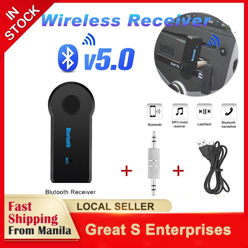 Wireless Bluetooth Music Receiver 3.5mm 5.0 Bluetooth Receiver Car AUX ...
