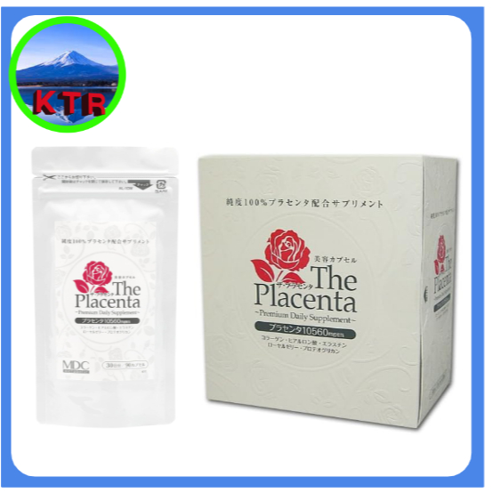 【Direct from Japan】MDC Metabolic The Placenta High Purity 100% Premium ...