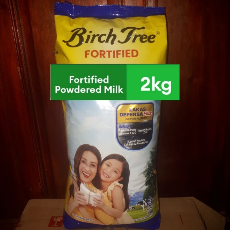 Birch Tree Milk 2kg | Shopee Philippines