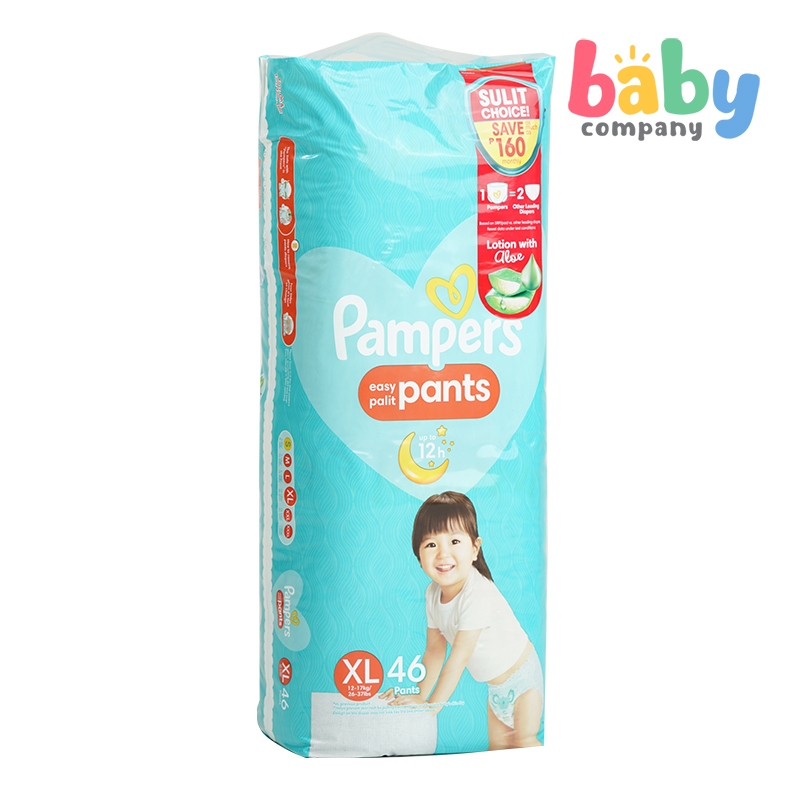 Pampers Baby Dry Pants Diapers Super Jumbo Pack - XL, 46s | Shopee Philippines