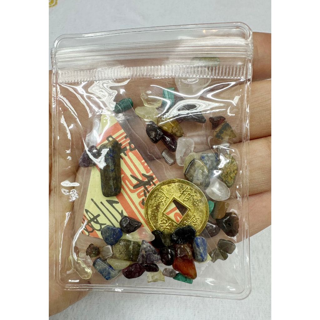 All in One Lucky Charm Assorted Mixed Stone Good Luck w/ Protection ...