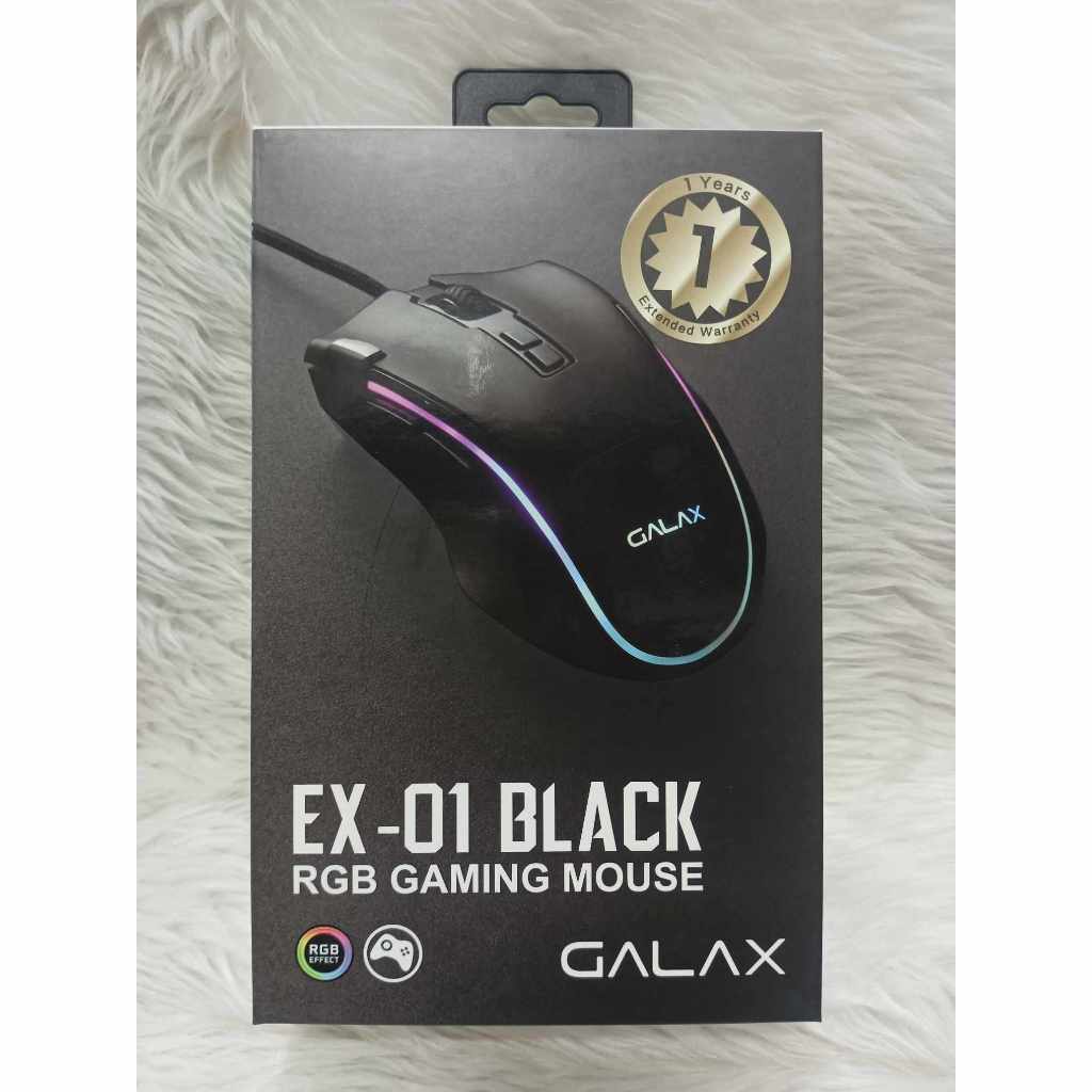 GALAX EX - 01 / GALAX EX - 02 GAMING MOUSE USB WIRED | Shopee Philippines