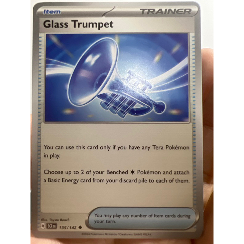 Stellar Crown - Glass Trumpet 135/142 - Pokemon TCG | Shopee Philippines