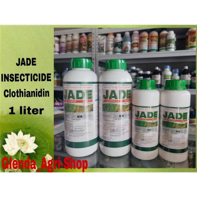 JADE 200g /L INSECTICIDE - Clothianidin - 1 liter | Shopee Philippines