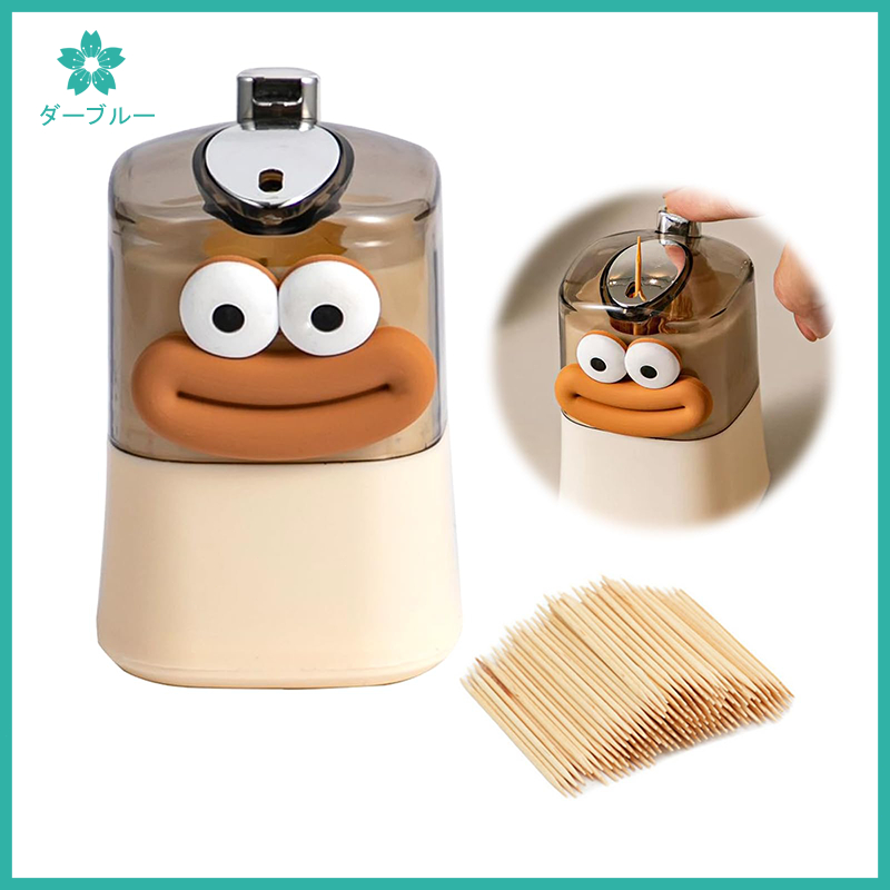 Automatic Pop-up Toothpick Holder Cute Cartoon Animal Toothpick Storage ...