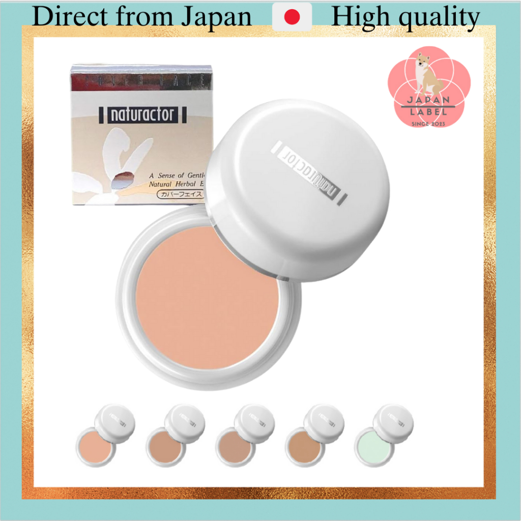 Naturactor Cover Face Foundation, 140 Natural, 0.7 oz (20 g), Concealer ...