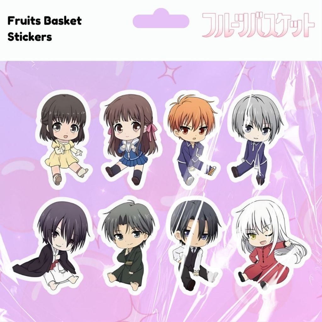 Fruits Basket [waterproof vinyl stickers] Anime/Manga/Manhwa/Game ...