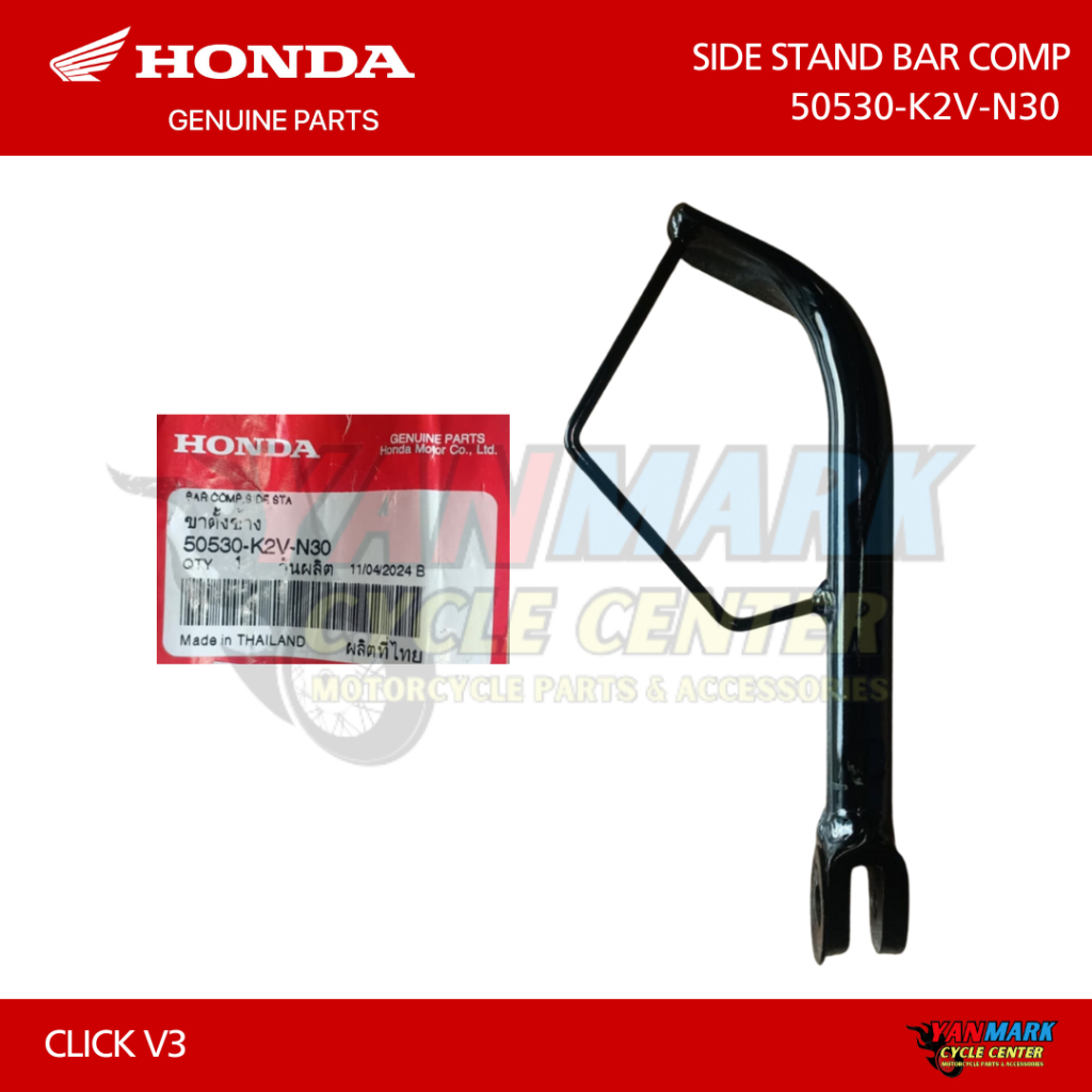 ORIGINAL HONDA - SIDE STAND BAR COMP - CLICK V3 - 50530-K2V-N30 ...