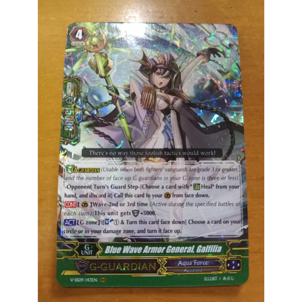CFV Blue Wave Armor General, Galfilia V-SS09 RRR Cardfight Vanguard English Aqua Force | Shopee ...