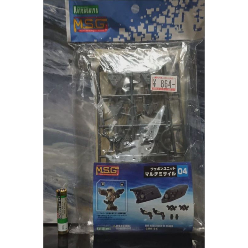 Kotobukiya MSG Modeling Support Goods RW004 Weapon Unit 04 Multi Missile | Shopee Philippines
