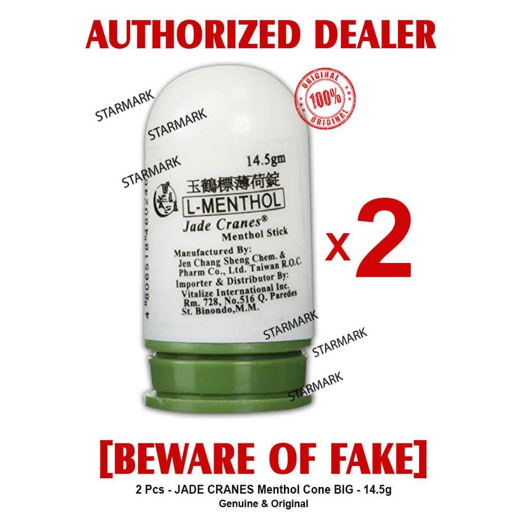 Jade Cranes Menthol Cone Menthol Stick Big 14.5g 14.5 grams- Genuine ...