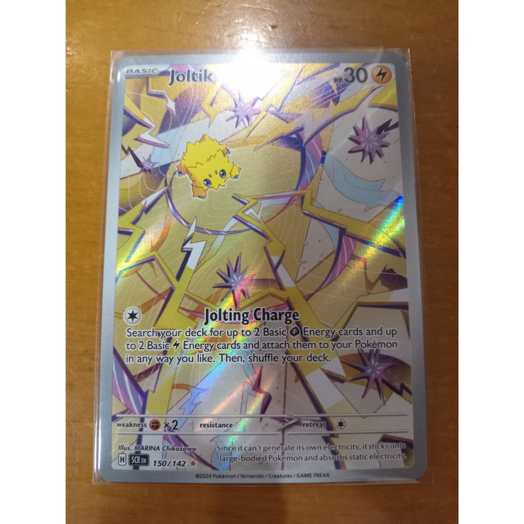 Joltik - 150/142 - Illustration Rare SCR Stellar Crown Pokemon TCG Standard ENG | Shopee Philippines