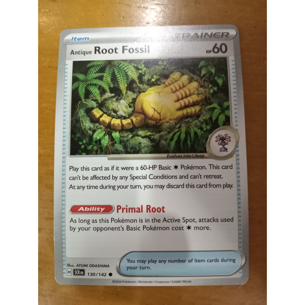 Antique Root Fossil - 130/142 - Uncommon SCR Stellar Crown Pokemon TCG ...