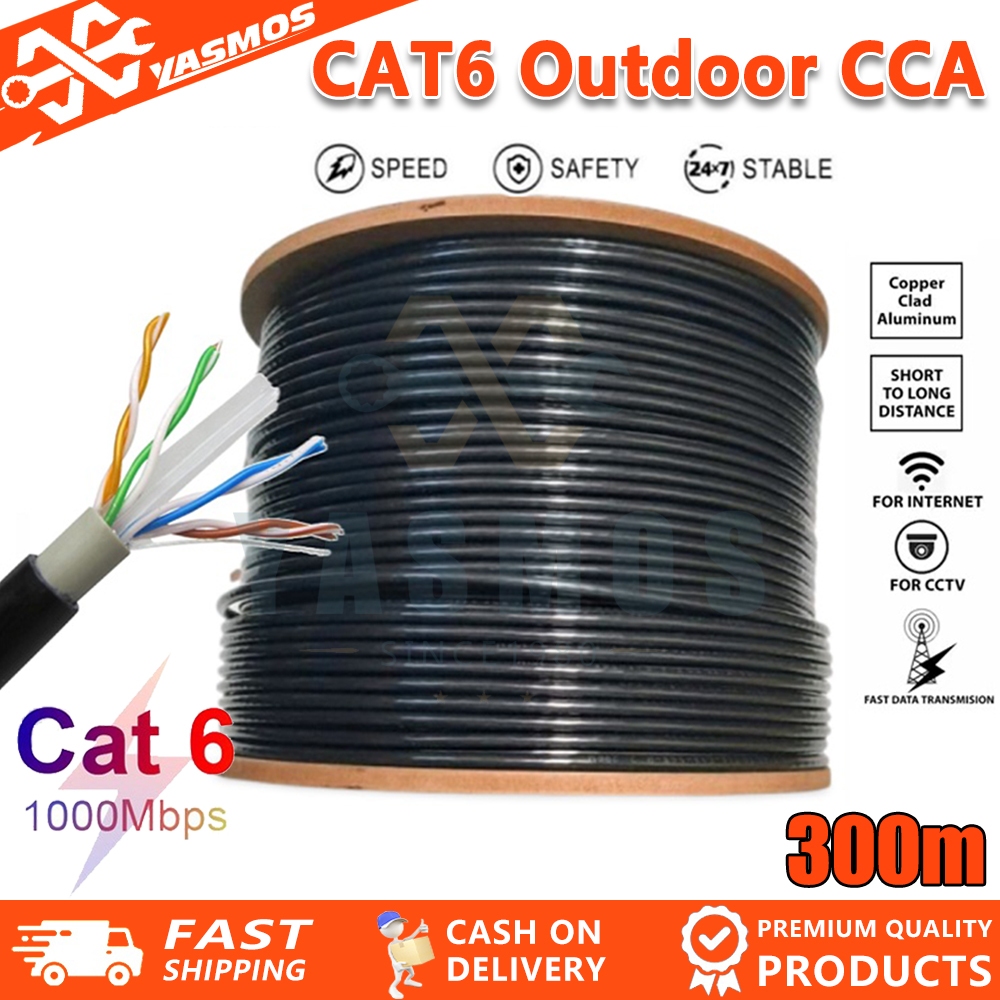300M COMLINK CAT6 Outdoor Cable UTP Ethernet Lan Cable Waterproof Cable ...