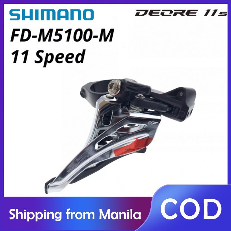 Shimano Deore M4100 M5100 Front Derailleur 2S Side Swing M-type Dual Pull FD 34.9mm bicycle ...