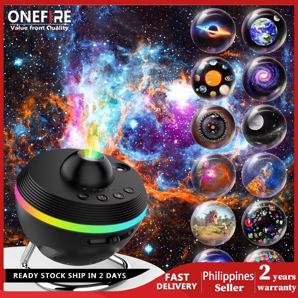 Meteor Planetarium Projector Galaxy Star Projector 13 Film Meet Fantasy ...