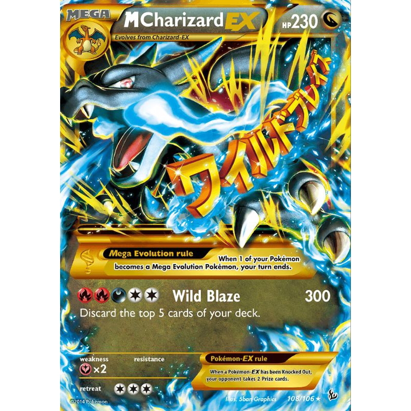 Pokemon Collectible Cards | Shopee Philippines