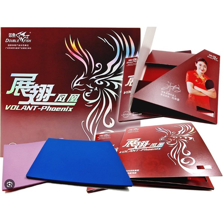 DoubleFish / Volant1 / Volant2 / Phoenix Rubber original Volant Phoenix ...