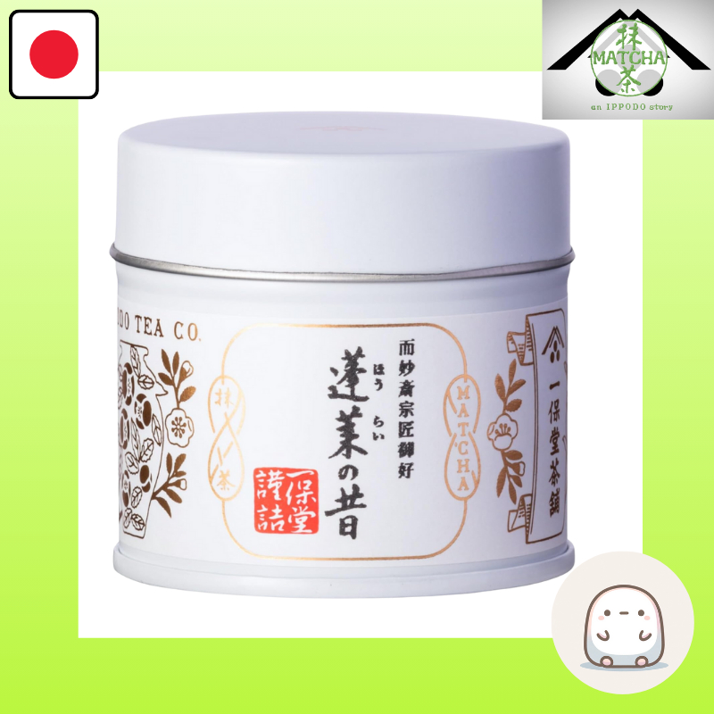 Matcha Ippodo Chaho Horai no Mukashi 20g can sushi konacha| Japanese ...