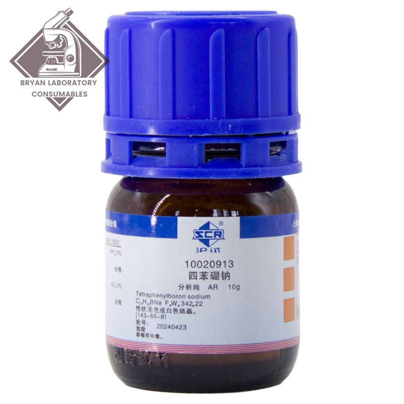 Sodium tetraphenylboron AR Analytical Pure 10g CAS:143-66-8 | Shopee ...