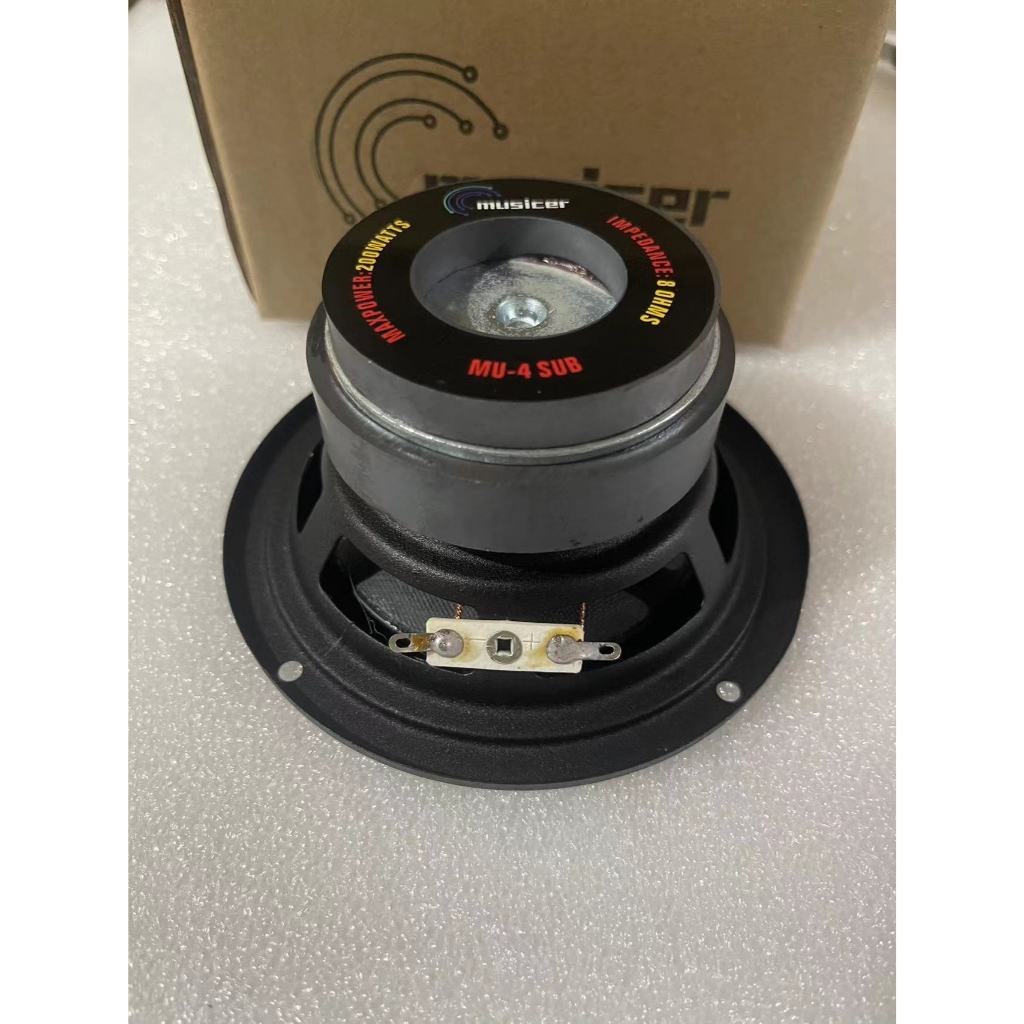 MUSICER 4 Inches Dual Magent Woofer Instrumental Speaker 200 Watts For ...