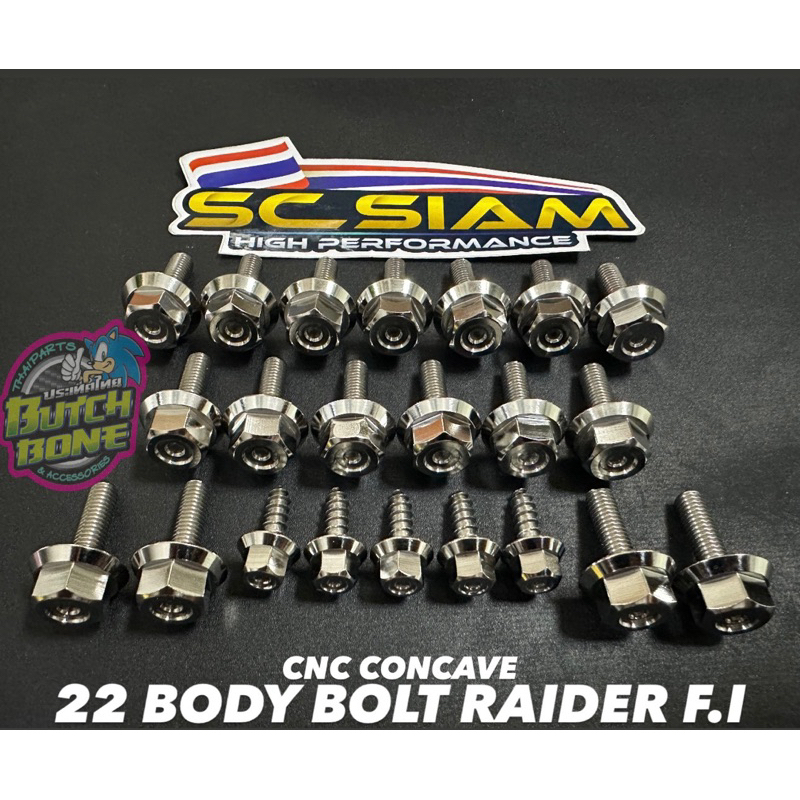 BODY BOLT SET RAIDER 150 CARB-F.I CNC CONCAVE | Shopee Philippines