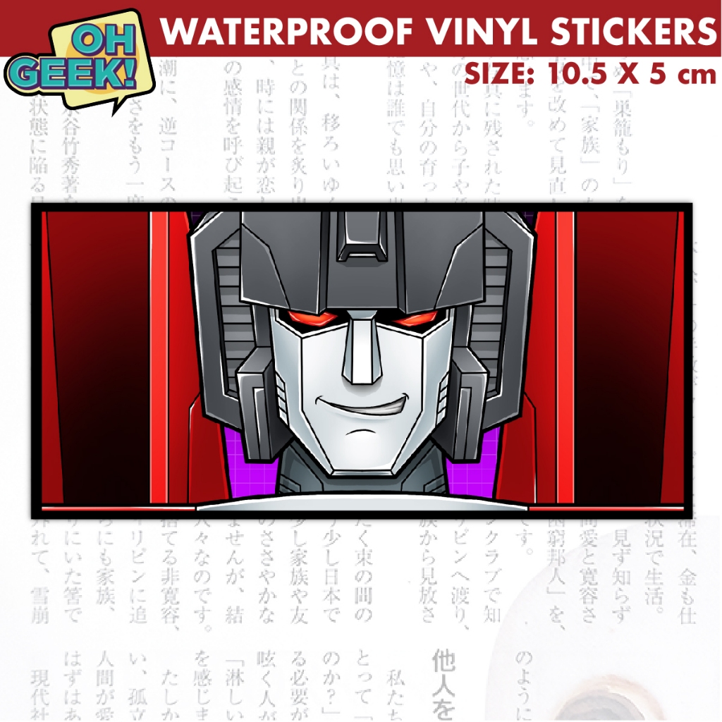 Oh Geek Transformers Starscream Waterproof Vinyl Sticker for Water ...