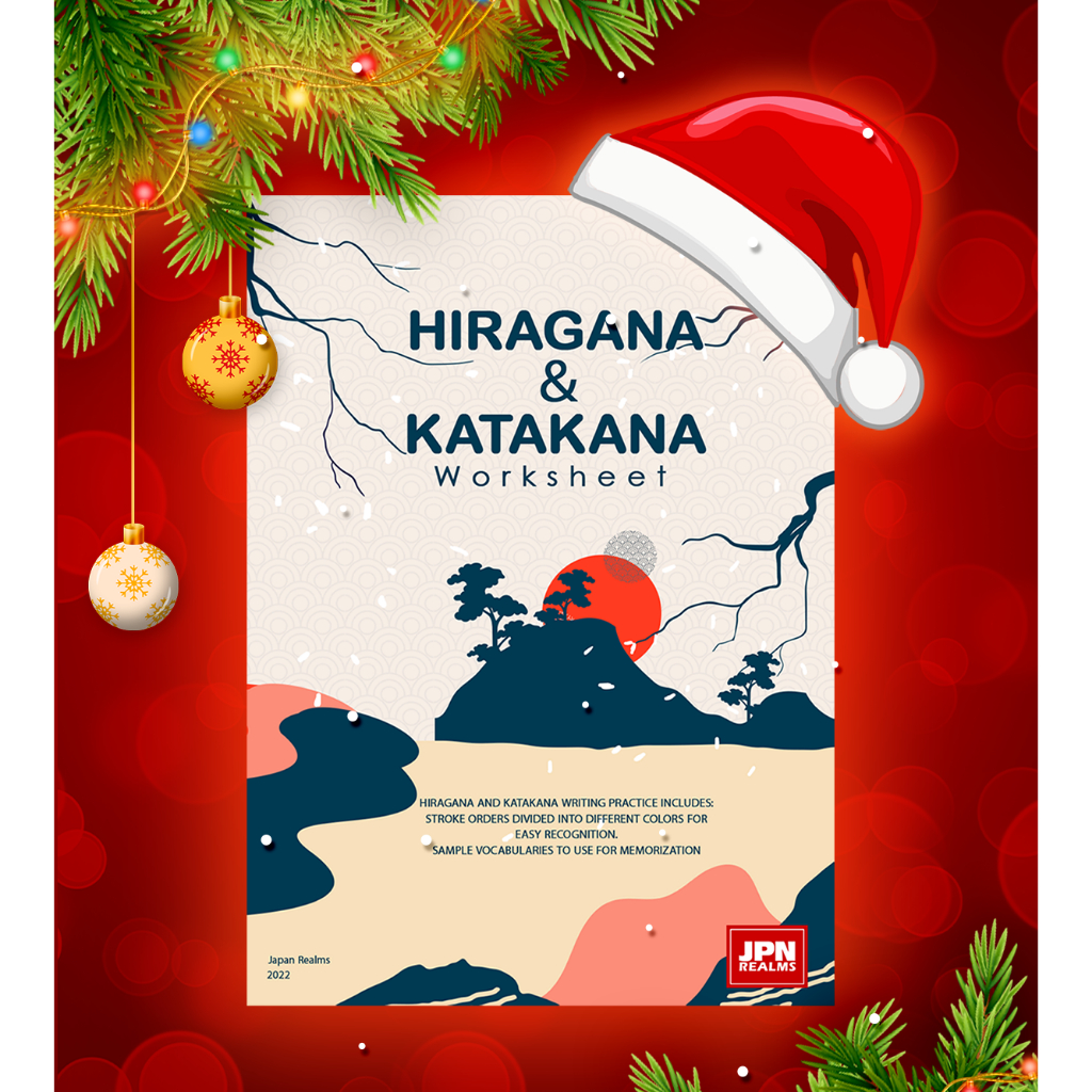 REVISED - Hiragana + Katakana Practice Booklet recommended from zero to ...