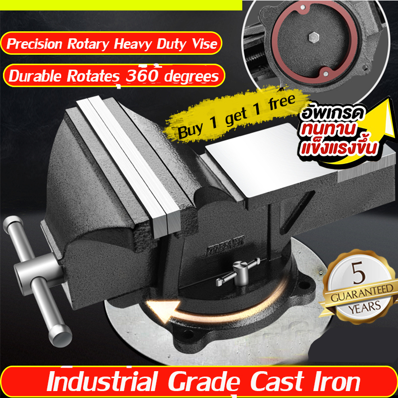 360° Bench Vise 5" 6" 8"10"(5 inch 6 inch 8 inch) Heavy Duty Steel Swivel work base cast iron ...