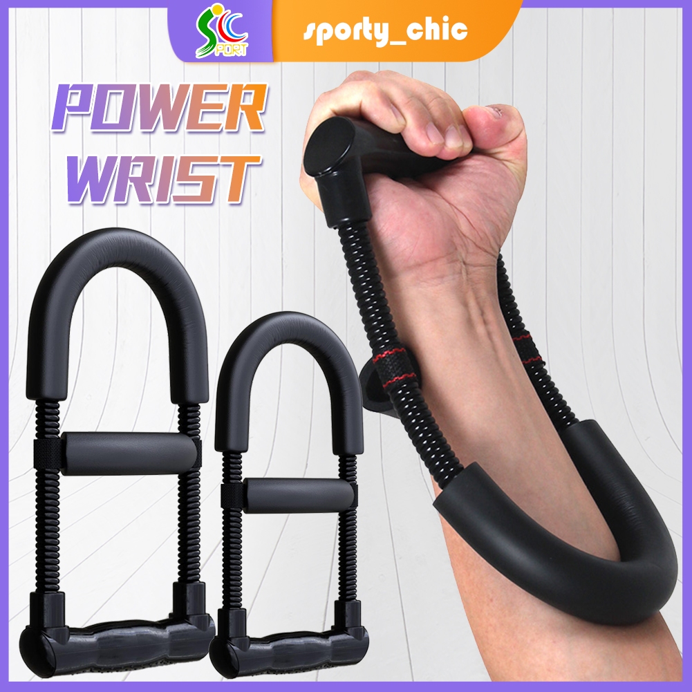 Adjustable Forearm Hand Wrist Exercises Force Hand Wrist Grip Arm ...